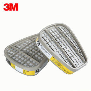 3M 6002CN防酸性气体滤毒盒 防氯气二氧化硫化氯过滤盒配件2个/包-阿里巴巴