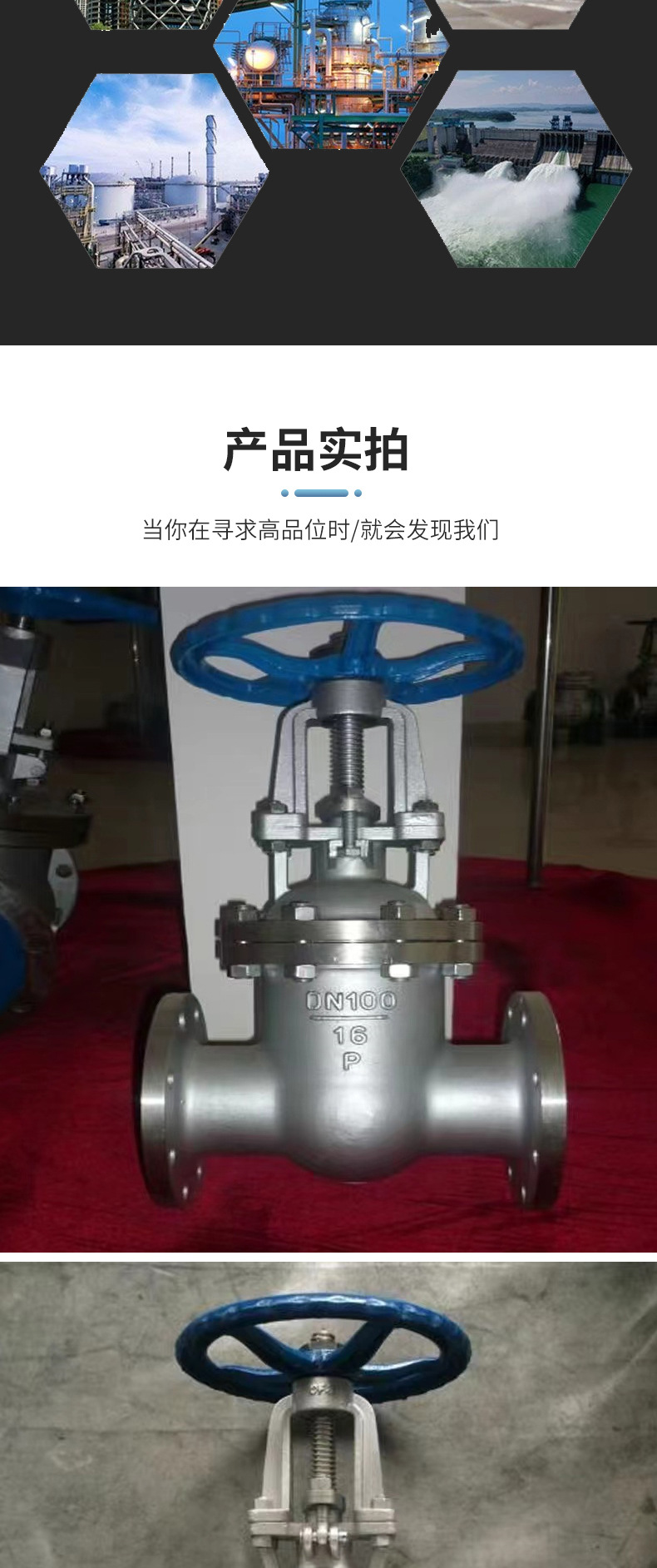 上海阀门 良工沪工304 316不锈钢法兰闸阀 Z41H-16P DN50-阿里巴巴