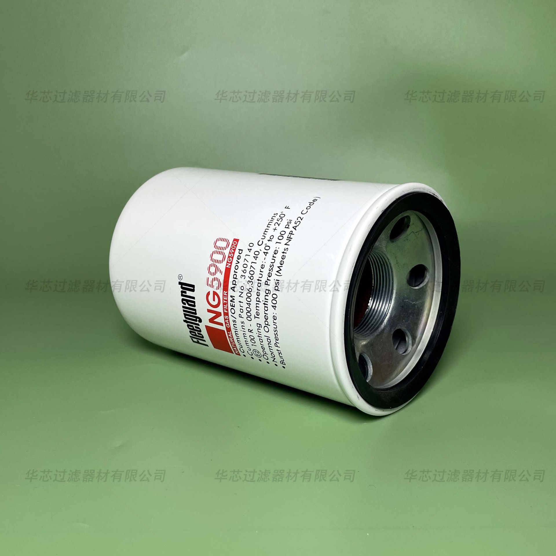 厂家直供 弗列加 NG5900 3607140 3606712 宇通 1143-00008 浩恒-阿里巴巴