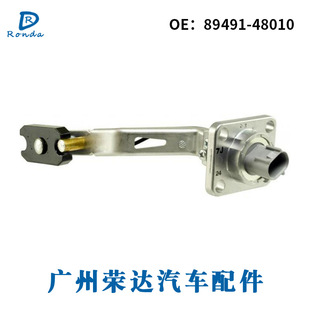 适用于丰田 汽车配件 发动机油位传感器 89491-48010 8949148010-阿里巴巴