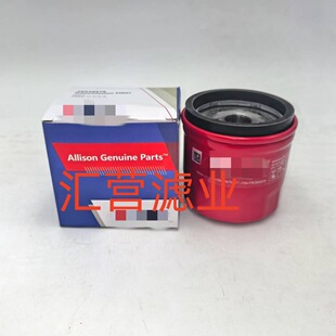 供应29539579 工程机械 挖掘机 起重机 变速箱油滤芯-阿里巴巴
