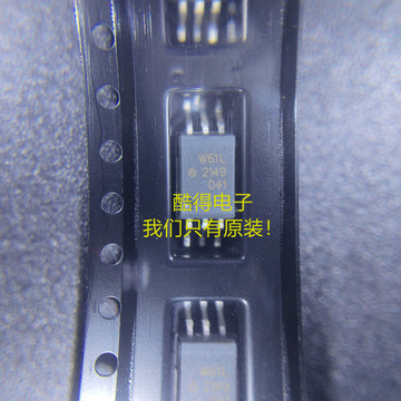 货好价更优！有货ACPL-C79B-500E 丝印C79B 封装SOP-8 贴片芯片IC-阿里巴巴