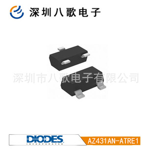 美台DIODES AZ431AN-ATRE1 2.5V~36V 100mA 电压基准芯片-阿里巴巴