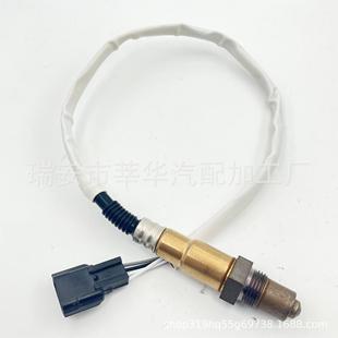 厂家批发Oxygen Sensor跨境专供氧传感器OE:8200771294-阿里巴巴