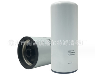 FF63055NN滤芯 供应工程机械配件滤清器生产厂家-阿里巴巴