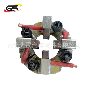 启动电机碳刷支架 电力碳刷 起动机碳刷架 马达碳刷 适用于农用车-阿里巴巴