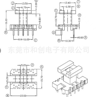 EE22变压器骨架EE22电木骨架EE2204立式骨架BOBBIN5+5 排距10-阿里巴巴