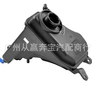 适用于宝马E81 E88 E90 17137567462 膨胀水箱/冷却水壶/副水壶-阿里巴巴