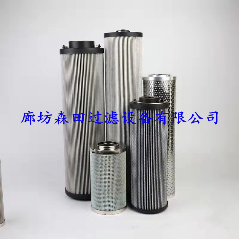 P171611 P17162 P171613 P171614油滤芯液压油过滤器滤芯-阿里巴巴