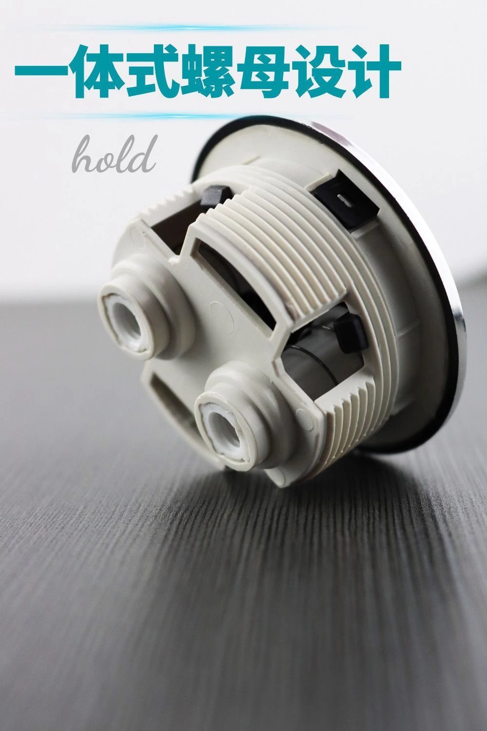 马桶水箱按钮冲水抽水通用开关圆形坐便器加厚按压座便器按键配件-阿里巴巴