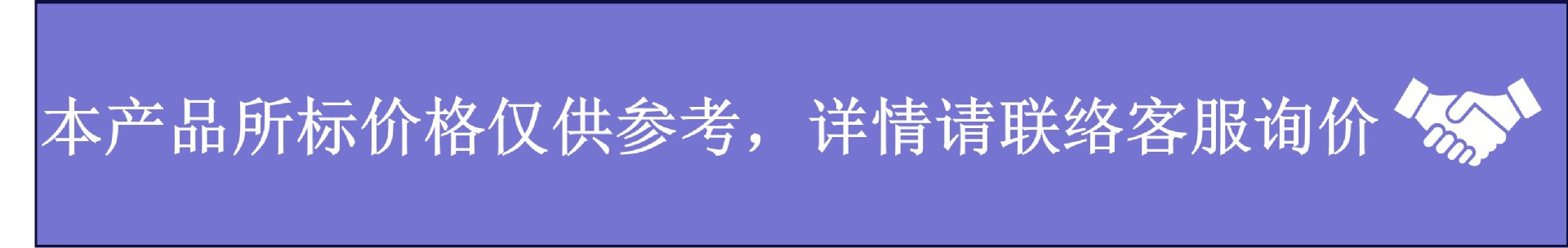 高品质适用于VOLVO FM420 FM460卡车82446491 84200703方向灯边灯-阿里巴巴