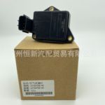 广州恒新汽配贸易有限公司_阿里巴巴旺铺