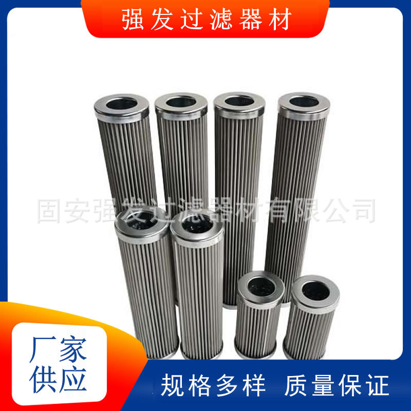 PI4145SMX25马勒机油滤清器油除杂质25um玻纤折叠滤网-阿里巴巴