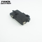 温州品欣汽车零部件有限公司_阿里巴巴旺铺