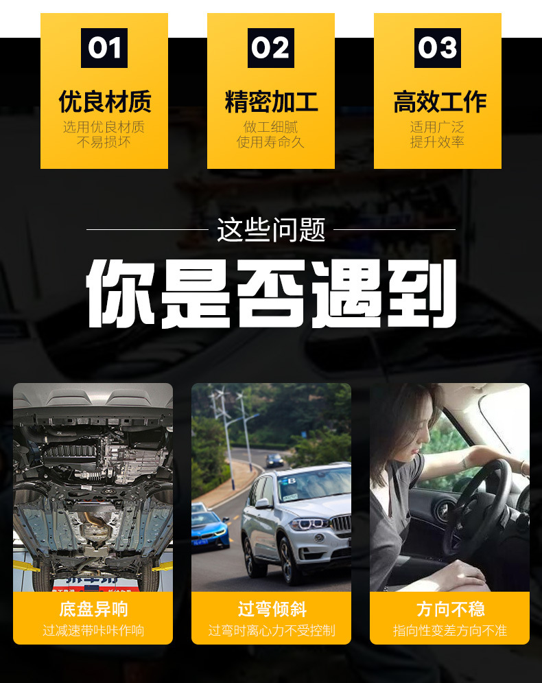 适用于奔驰 W206 汽车控制臂后上刀臂左/右 两/四驱2063308202-阿里巴巴