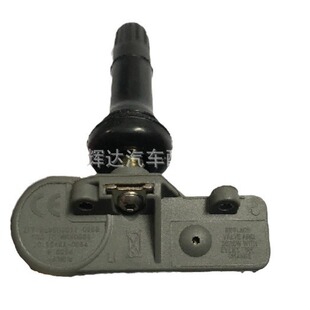 68406537AA适用于克莱斯勒To-wn Co-untry轮胎压力传感器-阿里巴巴