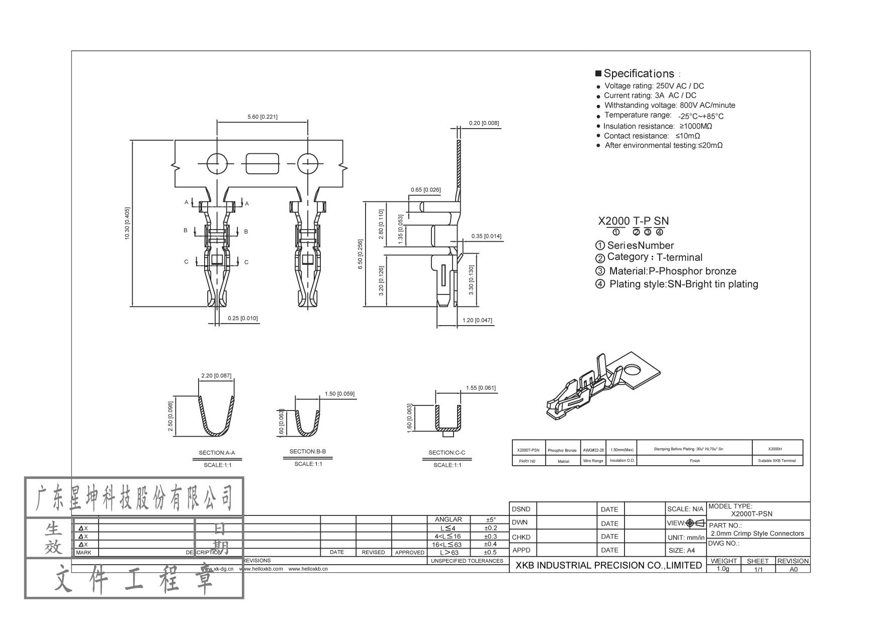 连接器molex MX51103-0200 502380-0500 52213-0417 33000-0002-阿里巴巴