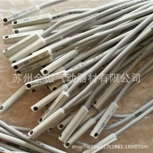 SMC全新原装正品磁性开关D-M9B D-M9BL 实物拍摄 正品正品！-阿里巴巴