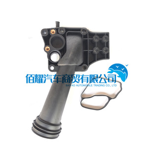 适用于沃尔沃VOLVO卡车发动机冷却水管20555313 3161417-阿里巴巴