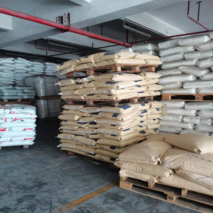 BIPB 交联剂 DCP架桥剂 增溶剂bibp 阿克苏硫化剂3110量大价优-阿里巴巴