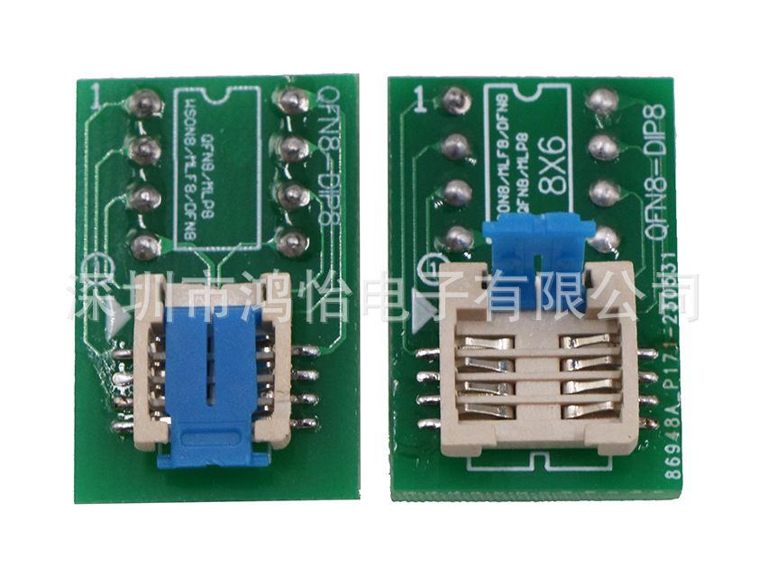 wson (8x6) Smd sockets烧录座 DFN8贴片烧录夹具插座 1.27mm间距-阿里巴巴
