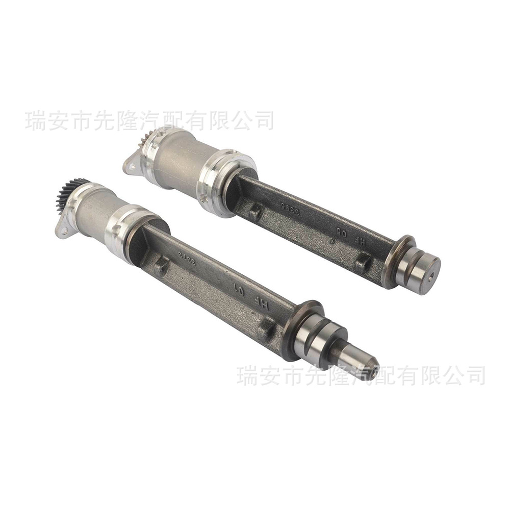 跨境一对平衡轴 适用大众奥迪 06H198205N 06H198205A 06H198205C-阿里巴巴