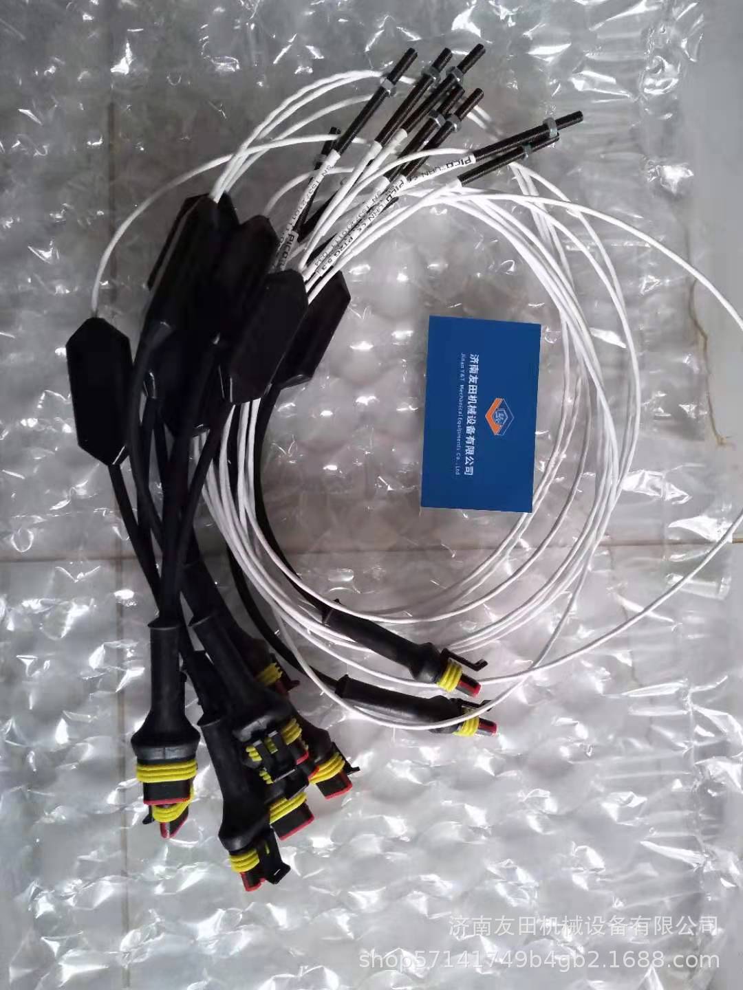 涡轮增压器转速传感器PICOTURN PT2G-SM5.3 Sensor德国ACAM原装-阿里巴巴