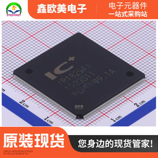 主营ICPLUS IP1829AI原装正品IP1829A以太网芯片-阿里巴巴