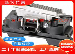 适用大众宝来帕萨特高尔夫高品质点火线圈 058905105 058 905 101-阿里巴巴