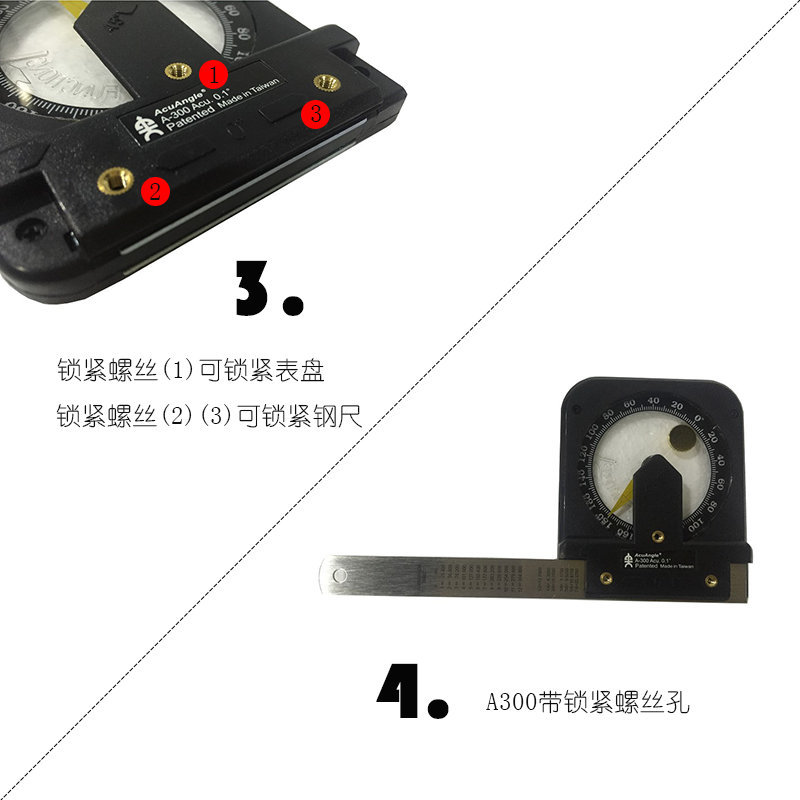 原装台湾AcuAngle水平角度尺A100/A300 磁性角度规 角度仪水平仪-阿里巴巴