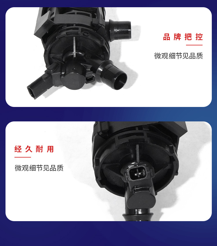 212009132R 212002554R适用雷诺梅甘娜IV 1.5DCI节温器恒温器总成-阿里巴巴