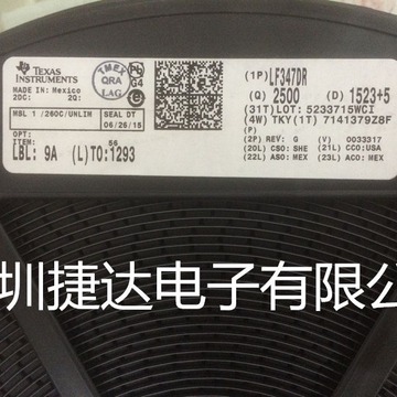 LF347DR SOP-14 TI原装进口现货-阿里巴巴