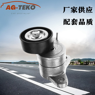 【涨紧轮厂】批发低振动0 4891 595AA 1345A079涨紧轮运行平稳-阿里巴巴