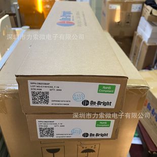 OB2338AP【On-Bright昂宝】OB2338 DIP8 电源芯片-阿里巴巴