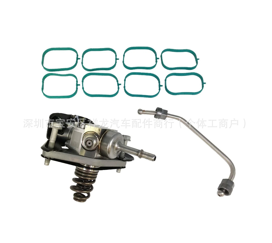 12626354, 12677004, 12697966 燃油泵套件-阿里巴巴