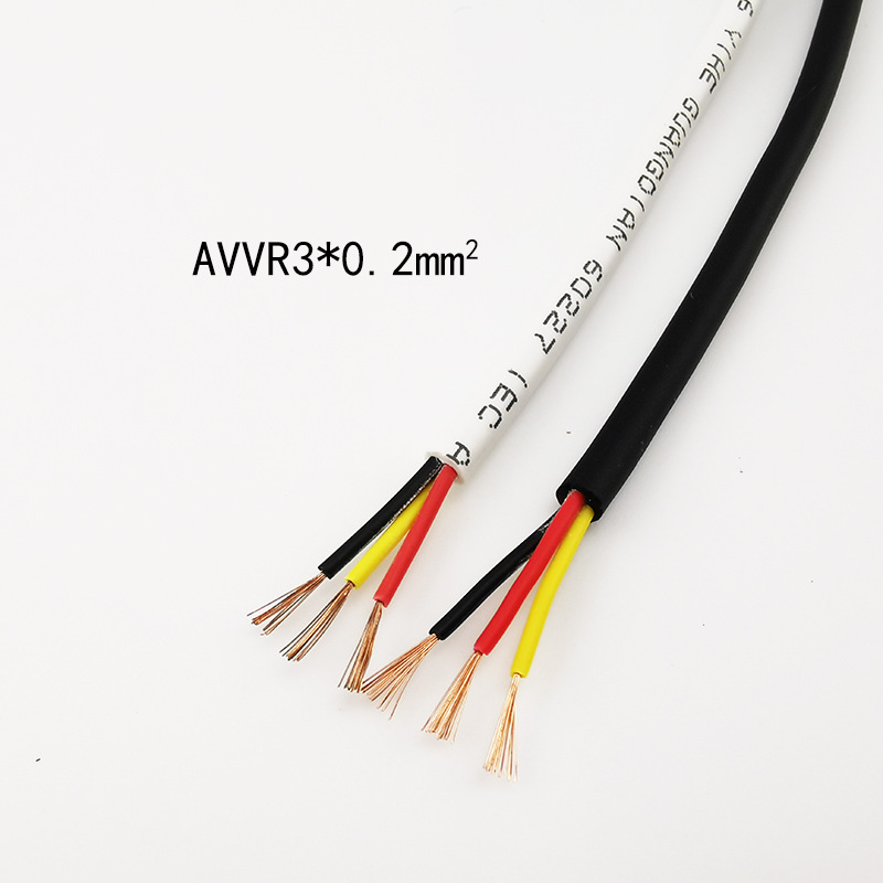 亿合光电3芯4芯5芯6芯白色黑色护套线AVVR0.2/0.3平方纯铜信号线-阿里巴巴
