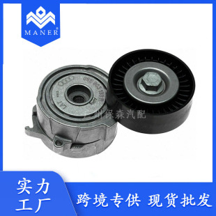 适用于奥迪 汽车正时皮带张紧器总成 06E903133AG-阿里巴巴