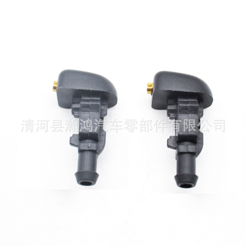 适用于福特F150 前挡风玻璃清洗喷头喷嘴雨刷喷水嘴3W7Z17603AA-阿里巴巴