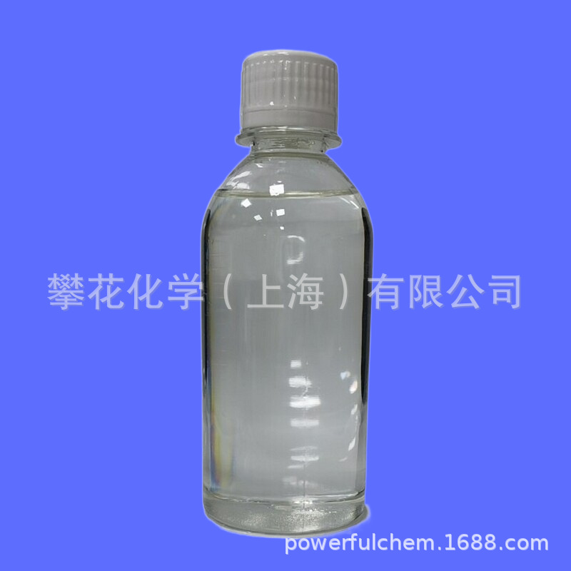 抗氧剂LA，抗氧剂TBX，MMA阻聚剂，AO-30-阿里巴巴