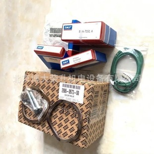 阿特拉斯机头转子大修包2906097300 GA160空压机主机维修配件-阿里巴巴