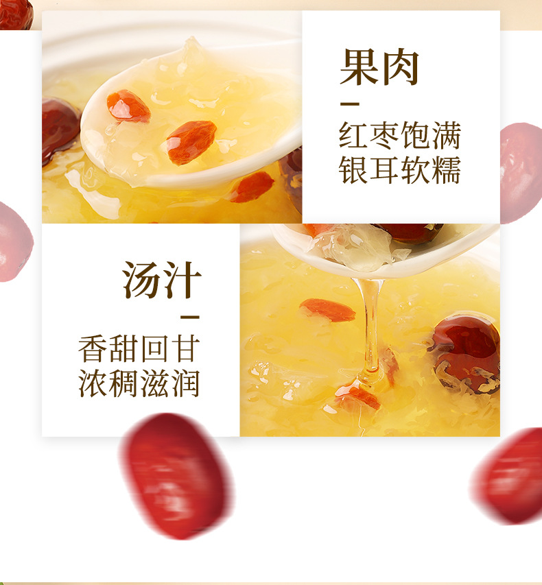 百草味黄桃罐头312g即食水果罐头糖水零食早餐批发零售一件起发-阿里巴巴