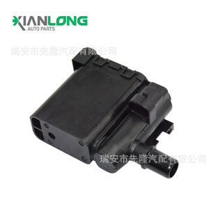 适用通用GMC碳罐电磁阀 15759044 2141091 911-080 2N1138-阿里巴巴