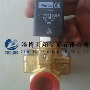 销售帕克parker高压电磁阀E321H15-2955-481865C2 24VDC-阿里巴巴