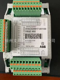 ABB机器人IO模块DSQC652 3HAC025917-001 现货 维修保养报价为准-阿里巴巴