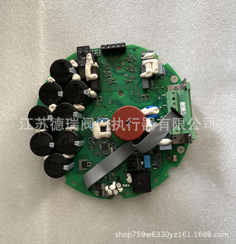 西博斯电动执行器2SA7321-2CE20-4BB4-Z+LE12.1-50mm电源板-阿里巴巴