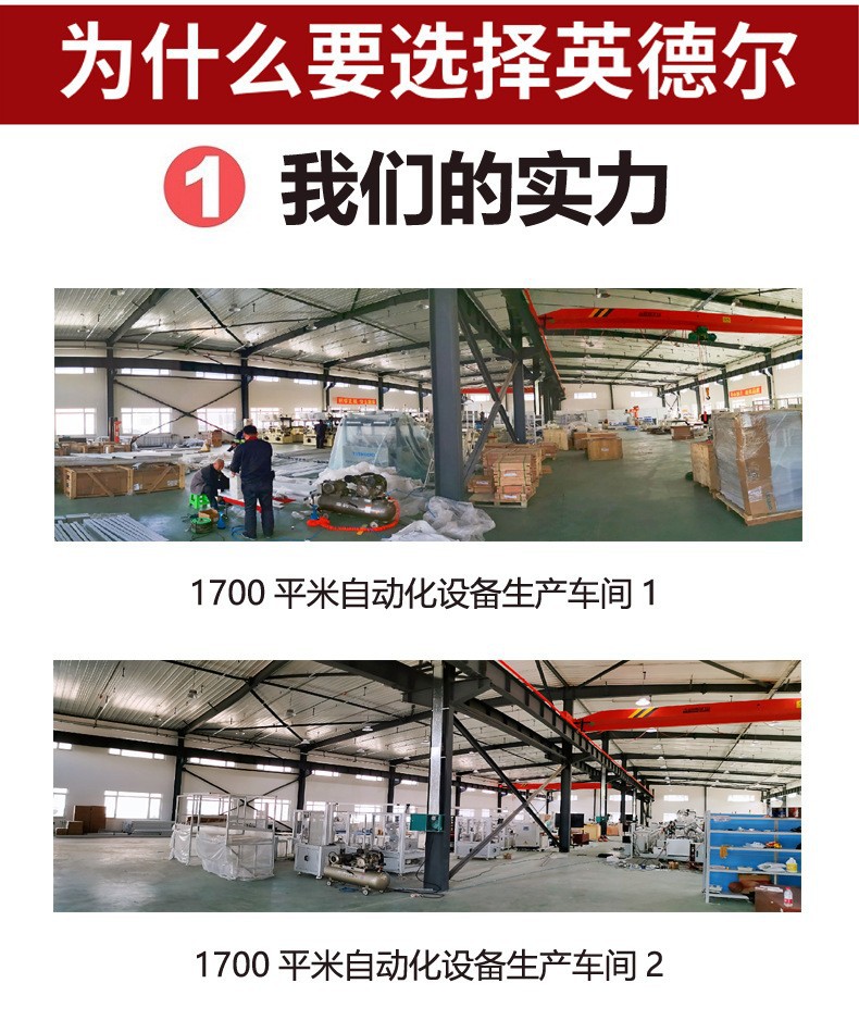 Weidmuller魏德米勒 接线端子 A2C 2.5（1521850000）2.5 mm²-阿里巴巴