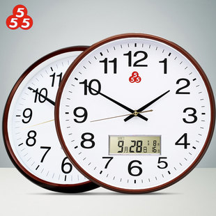 #上海牌555石英钟电子挂钟客厅家用时尚简约小时钟表静音卧鹃-阿里巴巴