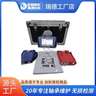 英国豪迈相关仪Touch Pro数字式触屏漏水检测仪Dxmic电子听漏仪-阿里巴巴