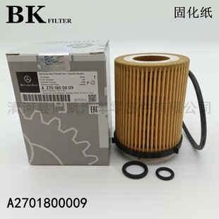 清河县博凯汽车零部件有限公司_阿里巴巴旺铺