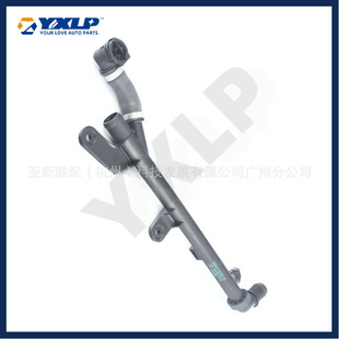 适用宝马7系 冷却液管 64509170342汽车水管-阿里巴巴